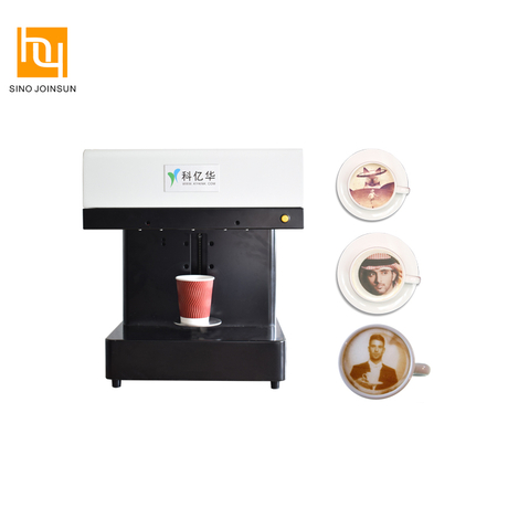 3D Digital Portable Coffee Printer HY3422 with Full Color Edible Ink ...
